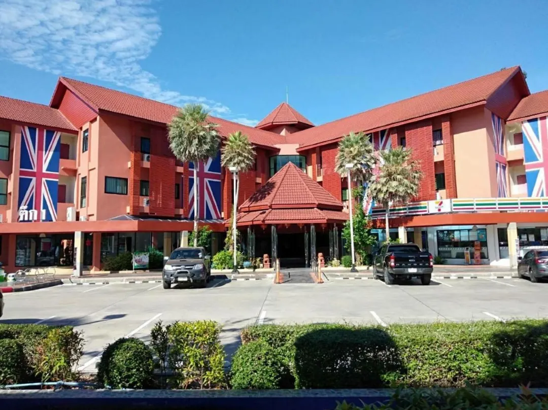 Jingjo Hotel Lang Suan - Ranong
