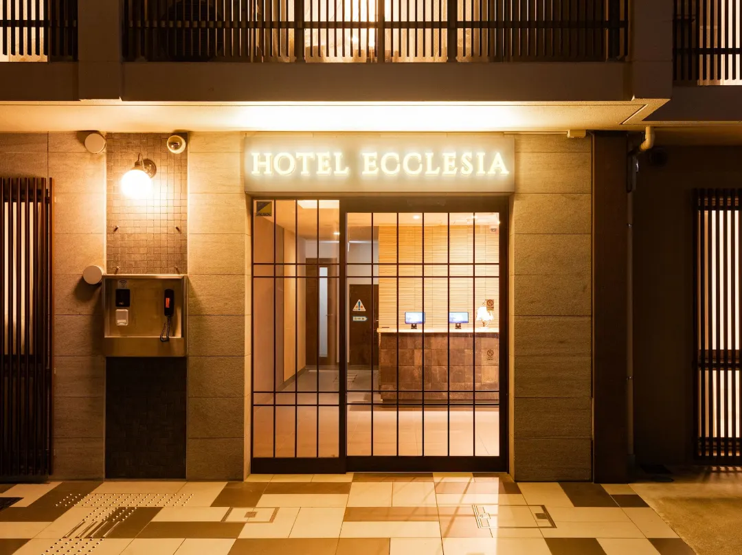 Hotel Ecclesia - Kyoto