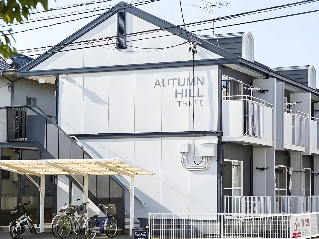 Guesthouse Life Field - Kurashiki