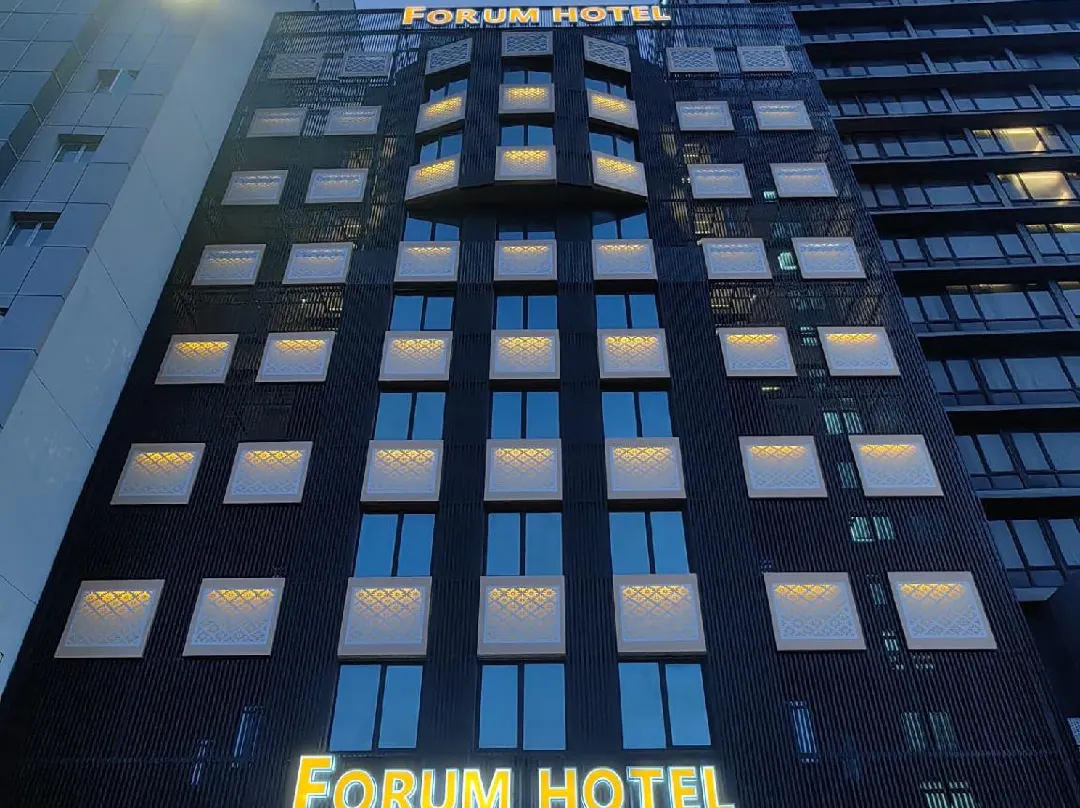 Forum Hotel Penang - Penang Island