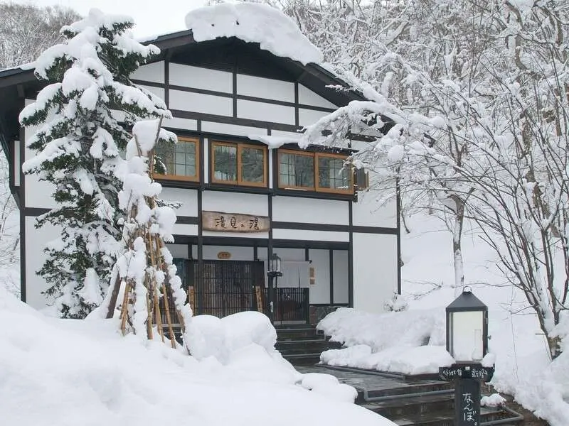 Lamp No Yado Aoni Onsen - 黒石市