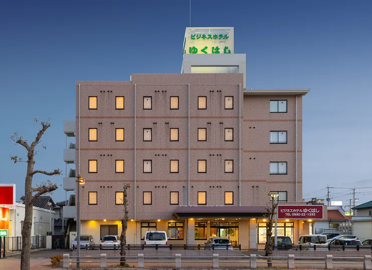 Business Hotel Yukuhashi - Kitakyushu