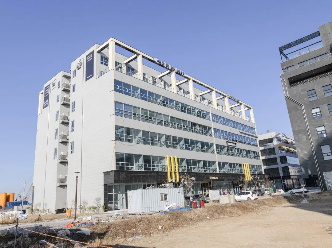 Siheung Hound Turtle Island - 시흥시