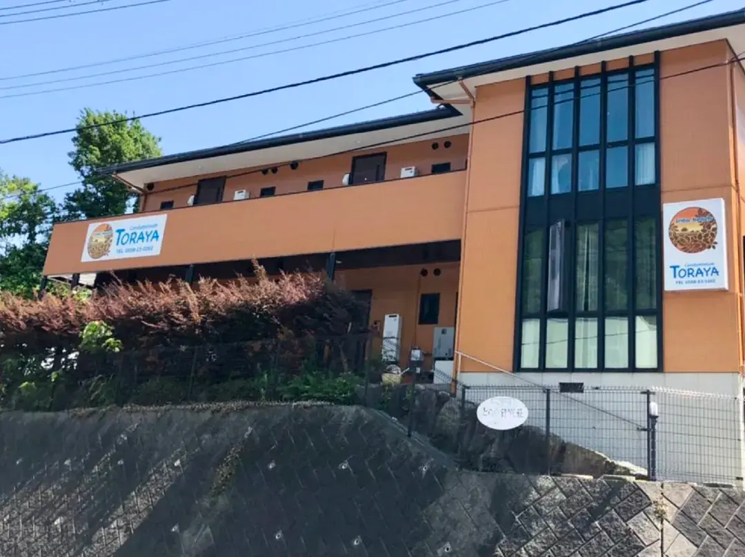 Condominium Toraya - 下田市