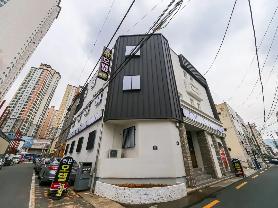 Daegu Dongseongro Laon - Gyeongsangbuk-do