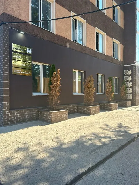 Zhasmin Apart-hotel - Moscow