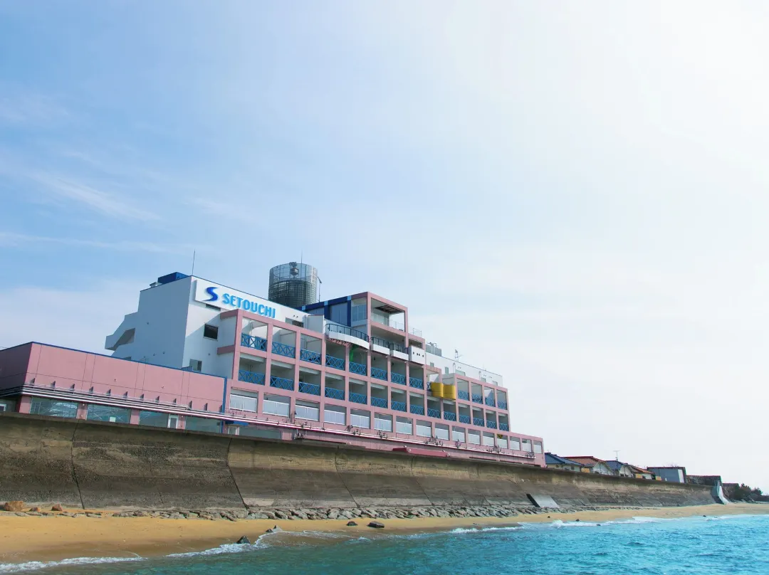 Setouchi Resort Hotel - Matsuyama