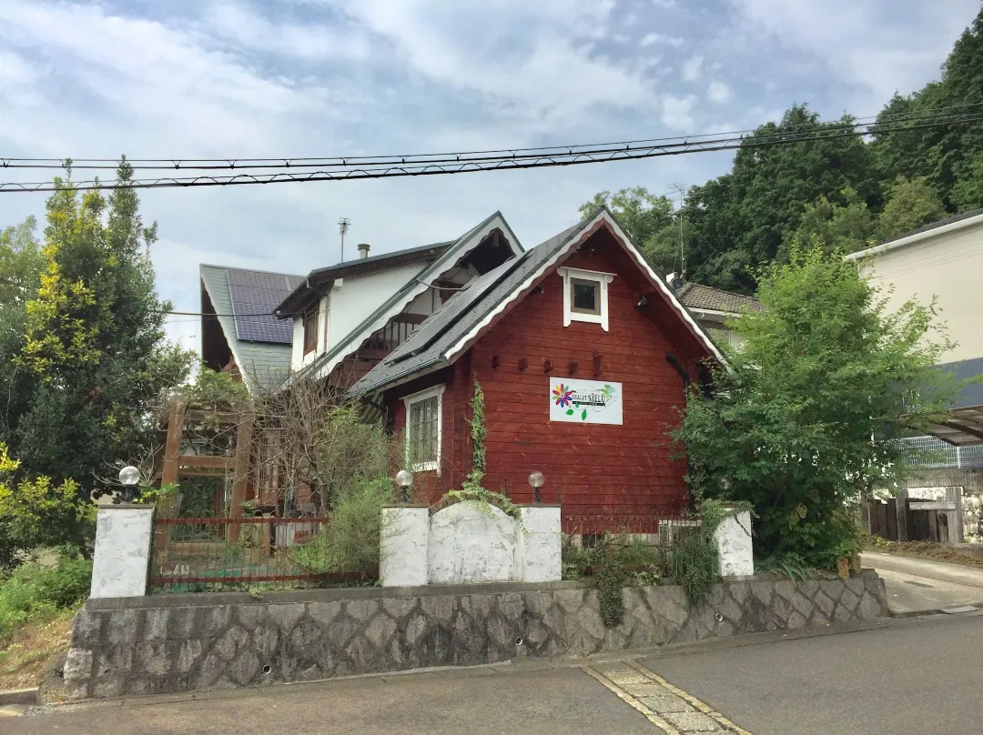 Guest House Chalet Sielu - 大津市