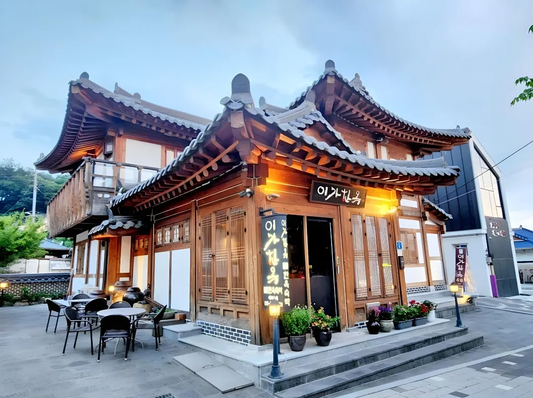 Iga Hanok-awarded Architectural Culture Award - Jeonju-si