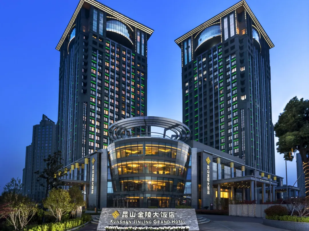 Jinling Grand Hotel - Shanghai