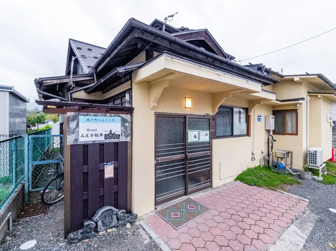 Hostel Minka Matsumoto - Vacation Stay 87678 - Matsumoto