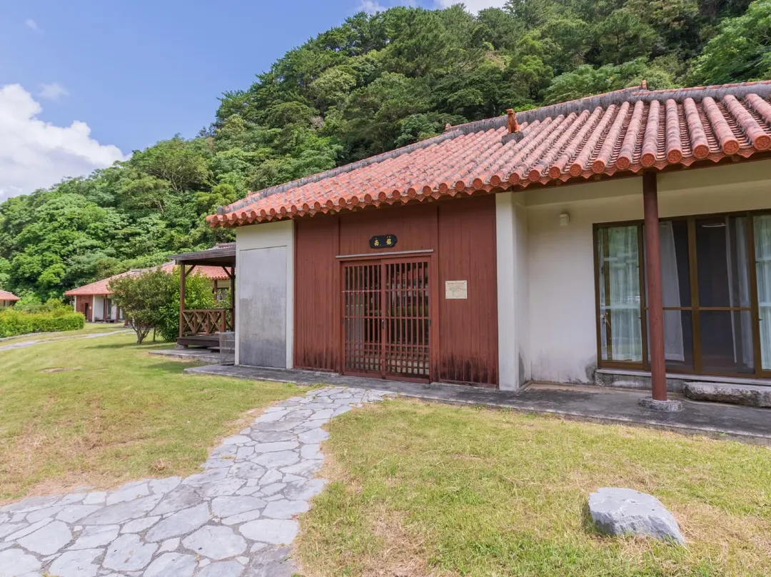 Okuyambaru No Sato - Okinawa