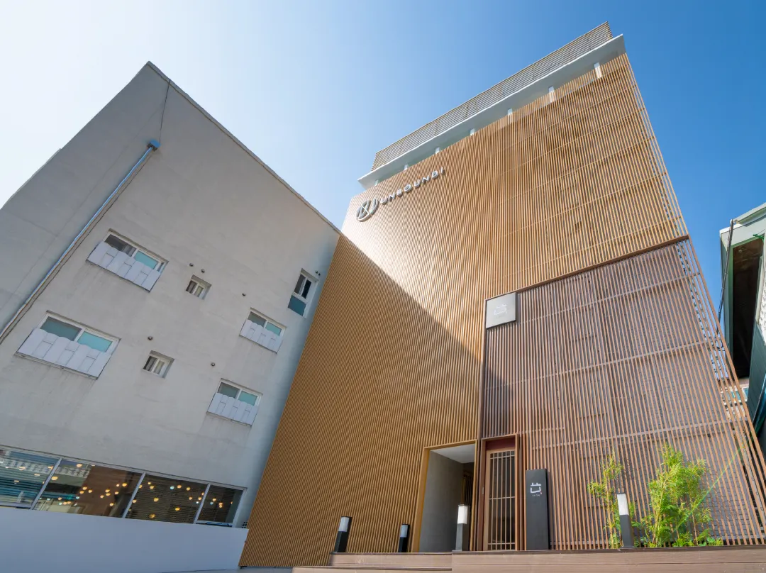 Y Collection By Unboundi Gyeongju - Gyeongju-si