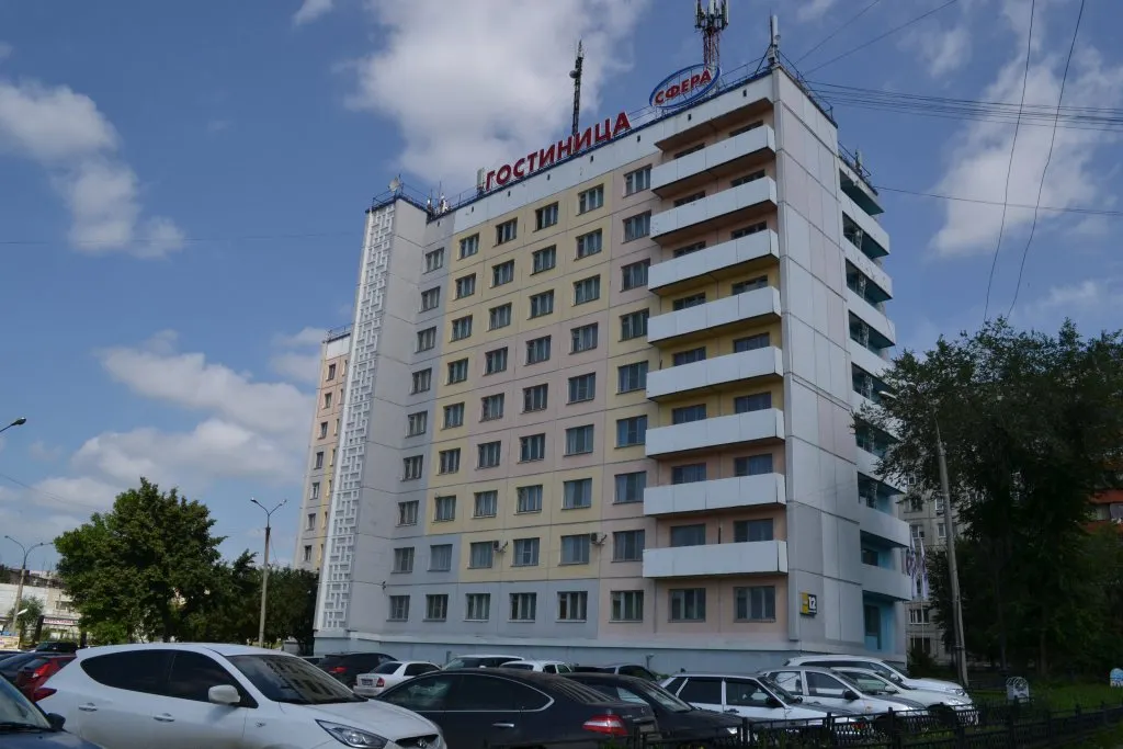 Sfera Hotel - Копейск