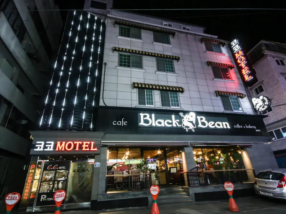 Geoje Island Gohyeon Coco - Geoje-si