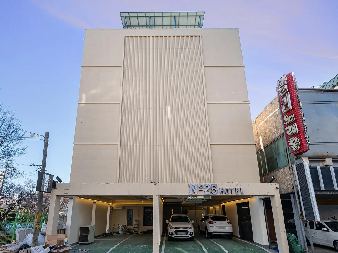 Pyeongtaek City Hall No. 25 - Anseong-si