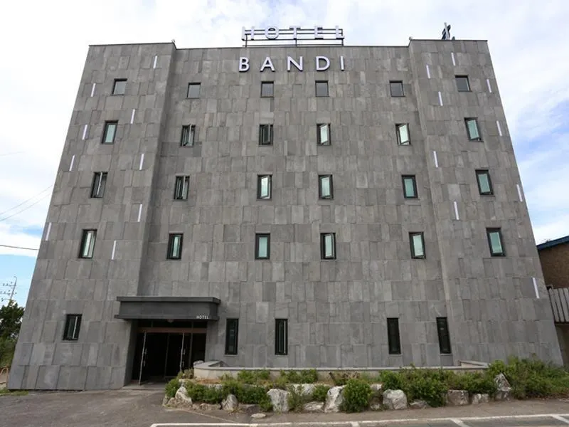 Goodstay Bandi Hotel - Paju-si