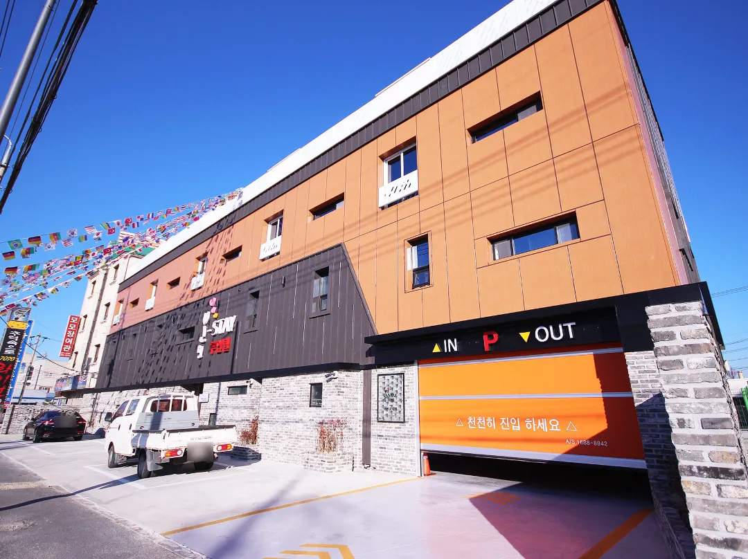 Pohang Haedo-dong New Bom Stay - Gyeongju-si