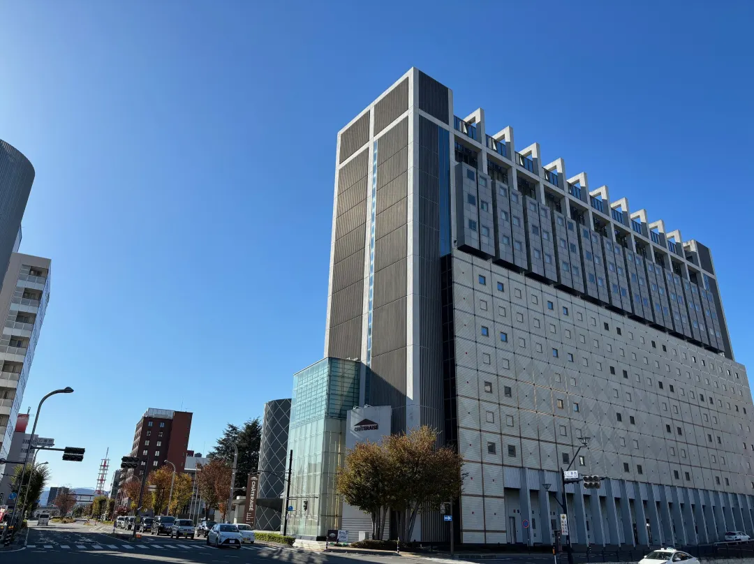 Chateraise Hotel Nagano - Nagano