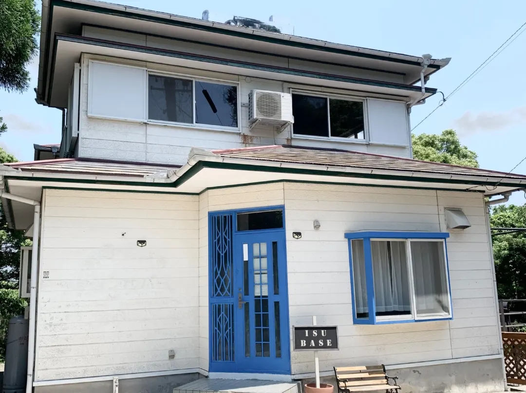 Isu Base - Shima