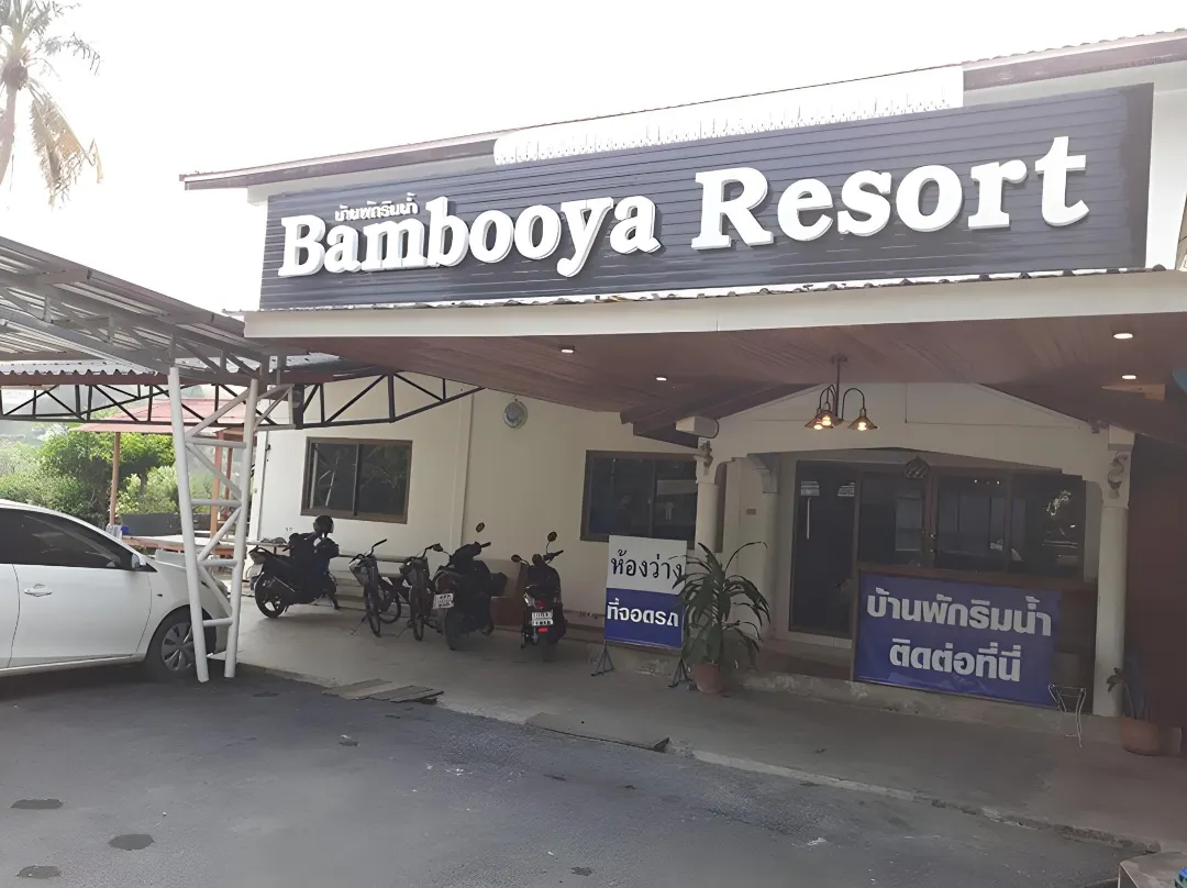 Bambooya Resort - Kanchanaburi