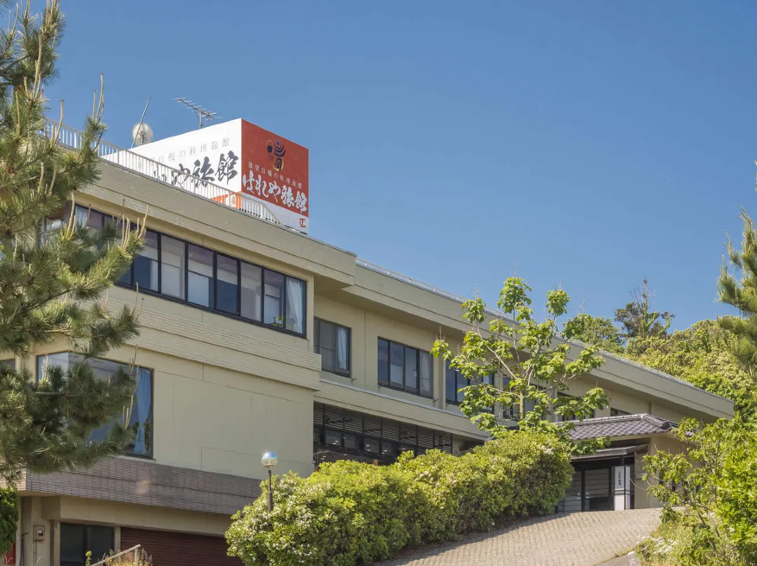 Hareya Ryokan - 福井県