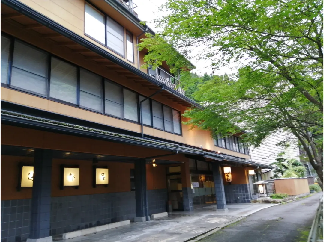 Takimotoya - Iga