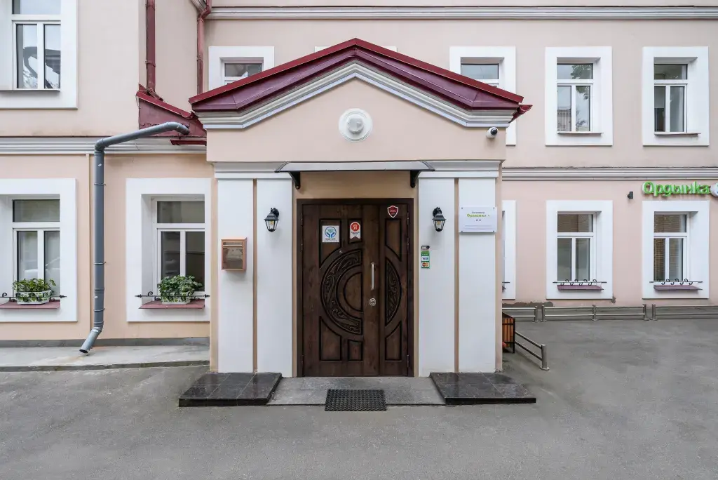 Hotel Ordynka - Moscou