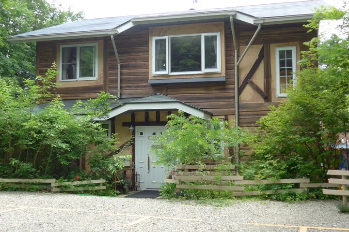 Nasu Onsen Guest Inn Yukari - 나스마치