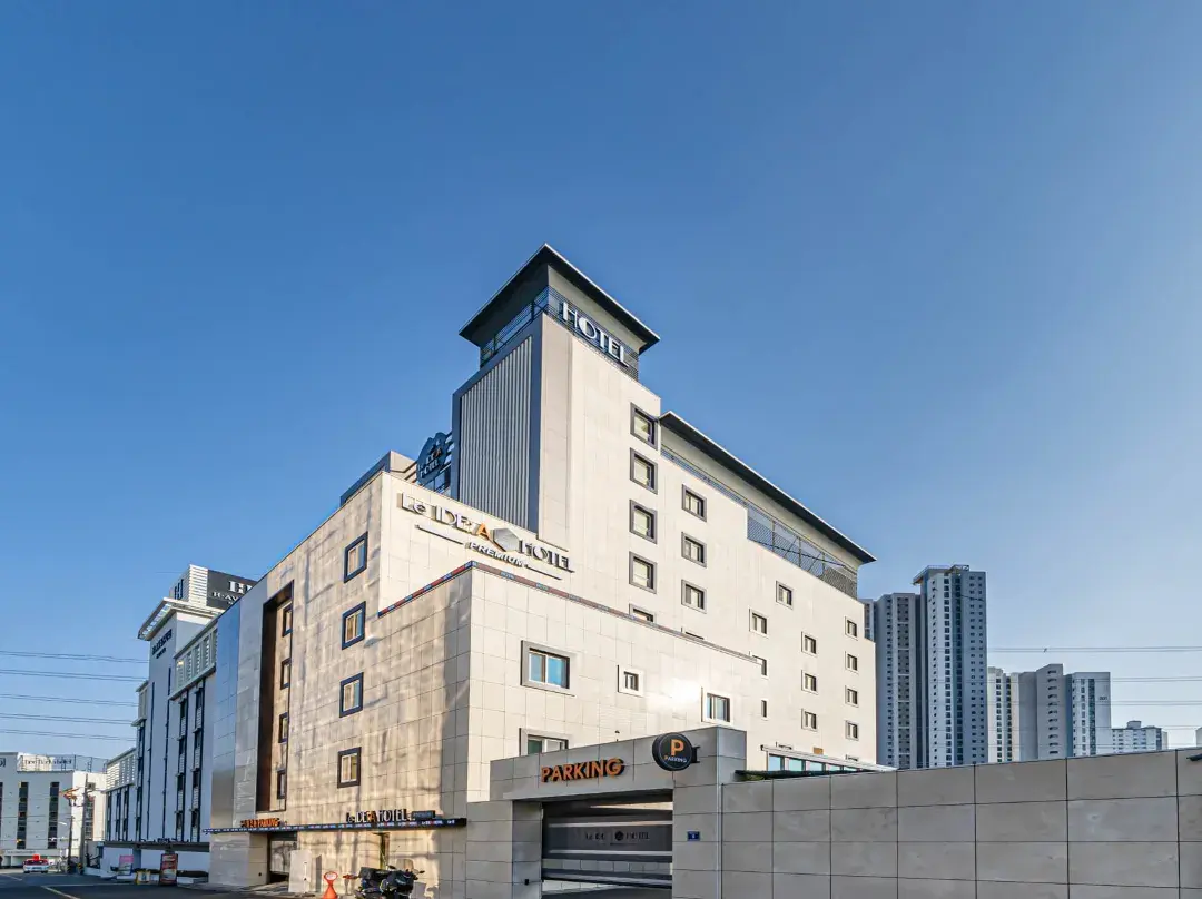 Yangsan Pyeongsan Leidea - Yangsan-si