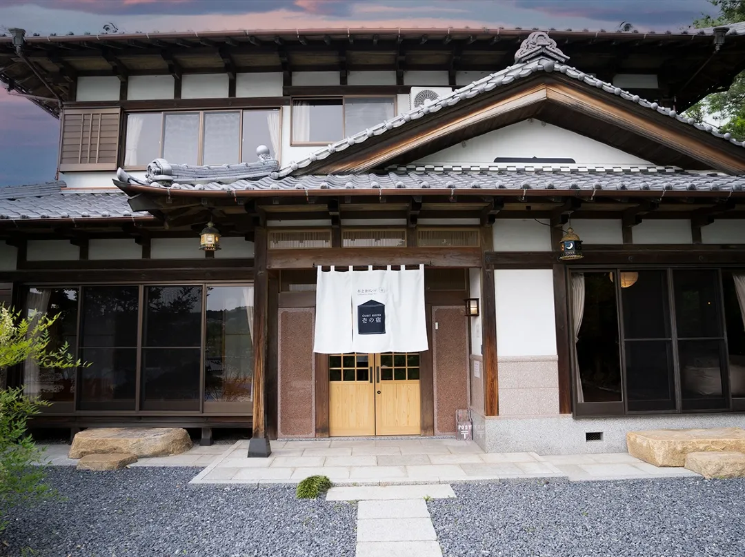 Ichi No Yado - Tajimi