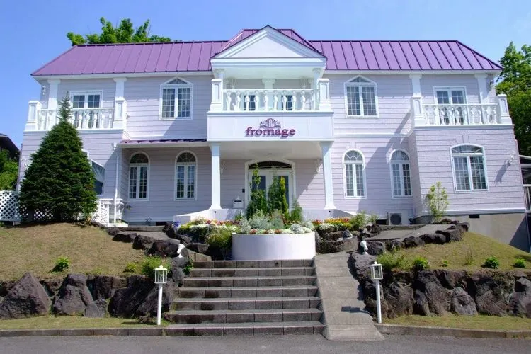 Putit Hotel Fromage - Itō