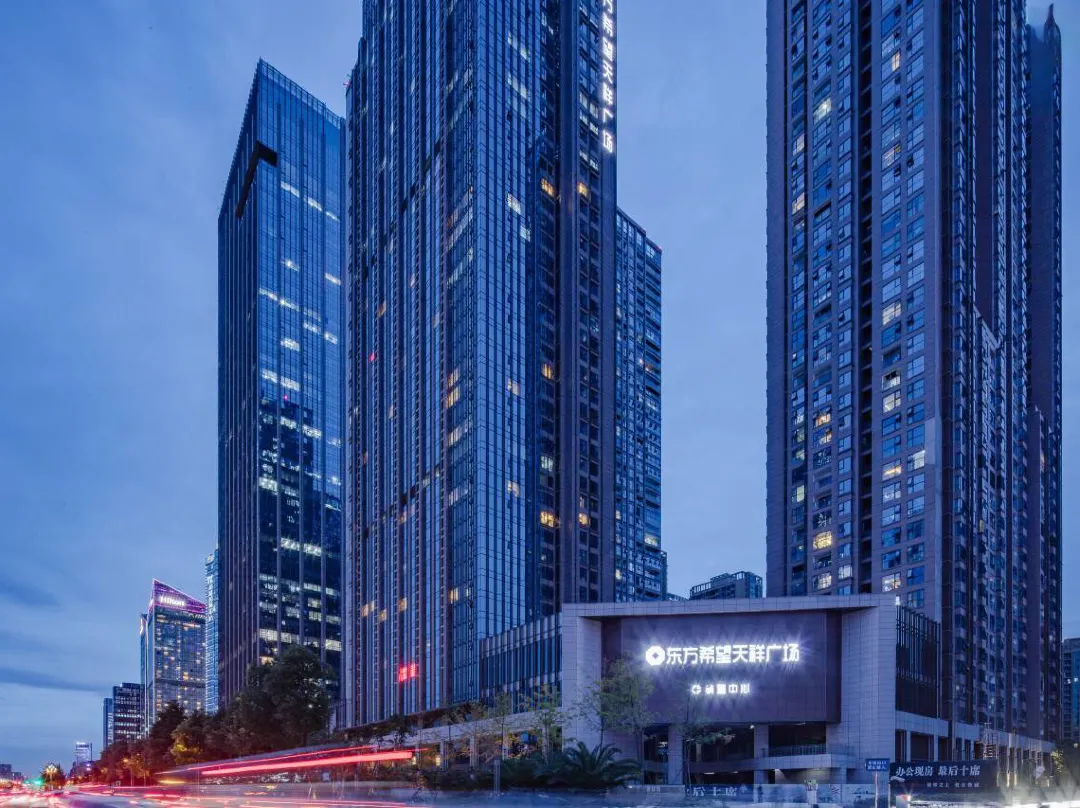 Shidai Tianfu Hotel - Chengdu
