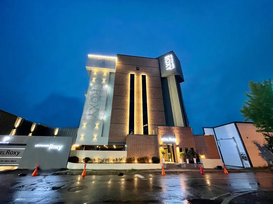 Cheongju Hotel Roxy - Cheongju-si