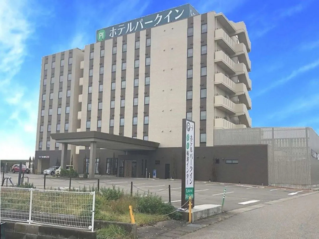 Hotel Park Inn Tonami Inter - Toyama Prefecture, Japan