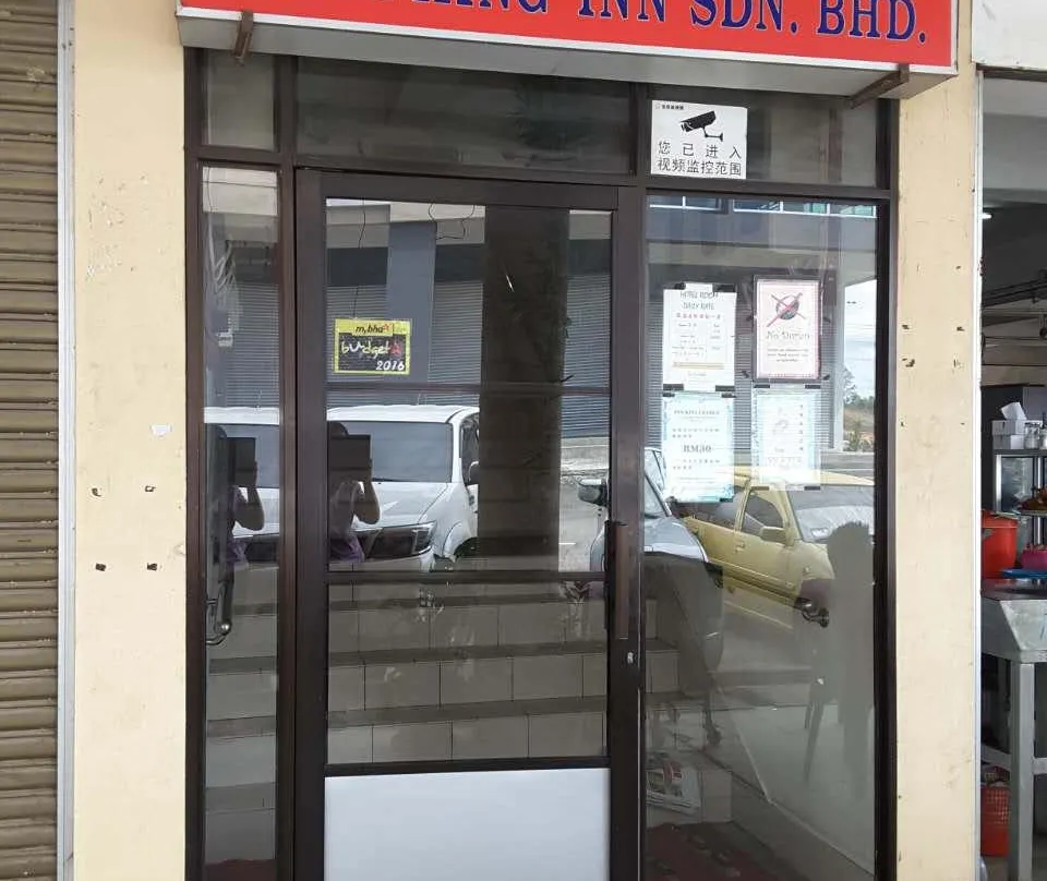 Lea Phing Inn - Bintulu