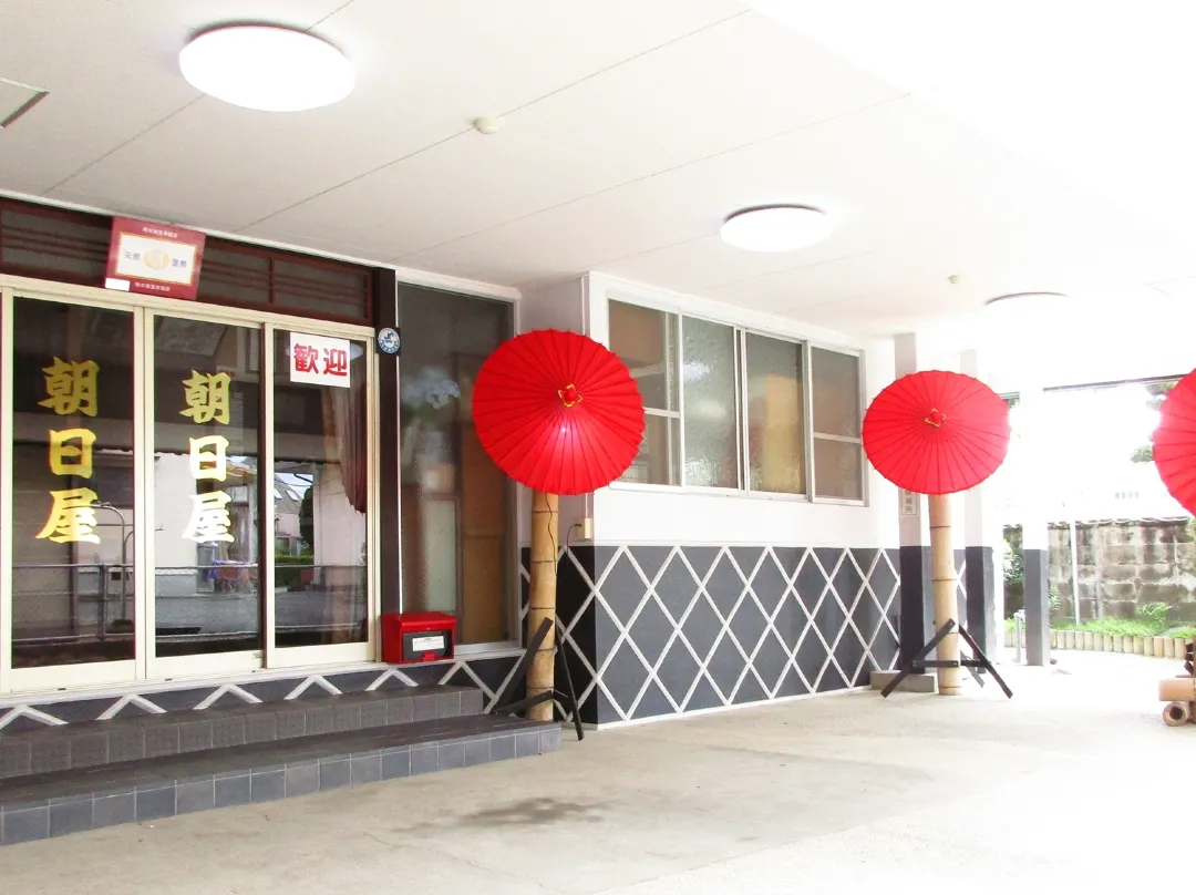 Yamaga Onsen Asahiya Ryokan - 山鹿市