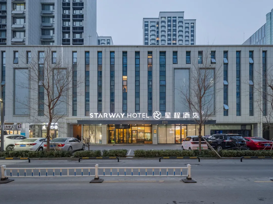 Starway Hotel Zibo High-tech Zone Liuquan Road Hotel - Zibo