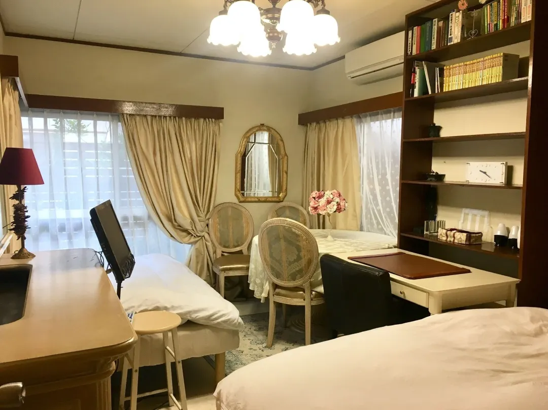 Oasis Minamiyukigaya - Yokohama
