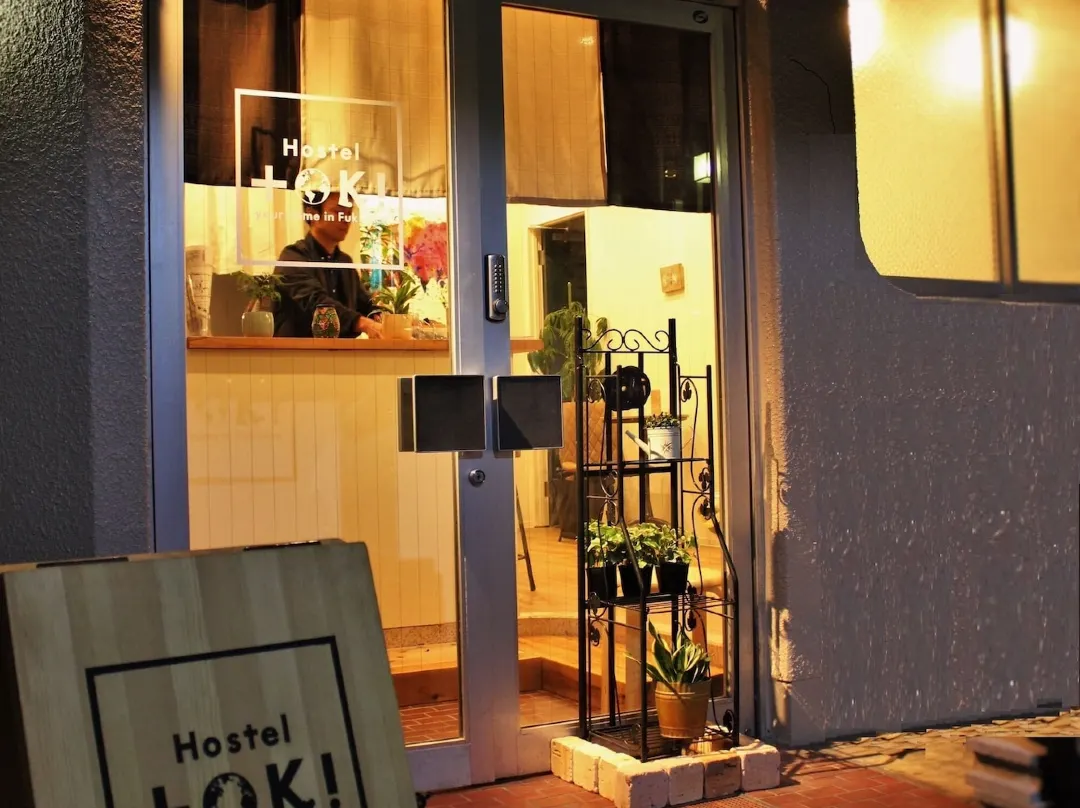 Hostel Toki - Fukuoka
