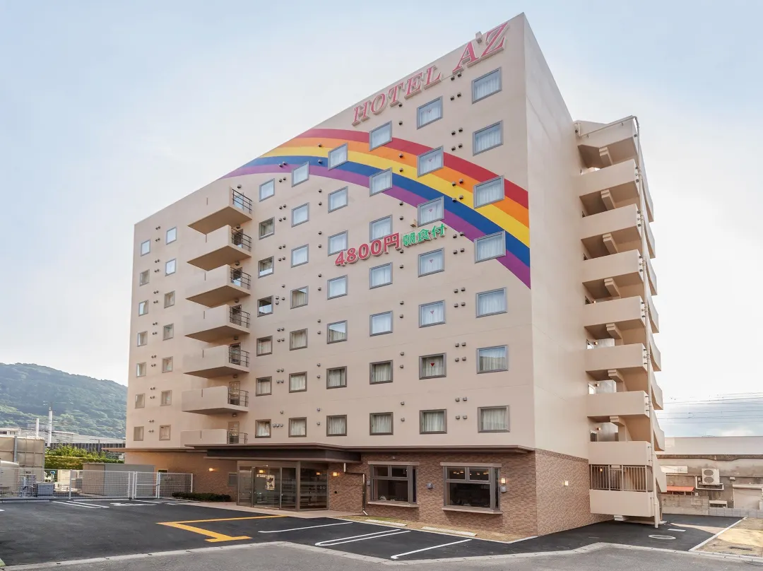 Hotel Az Oita Beppu Ekimae - Beppu