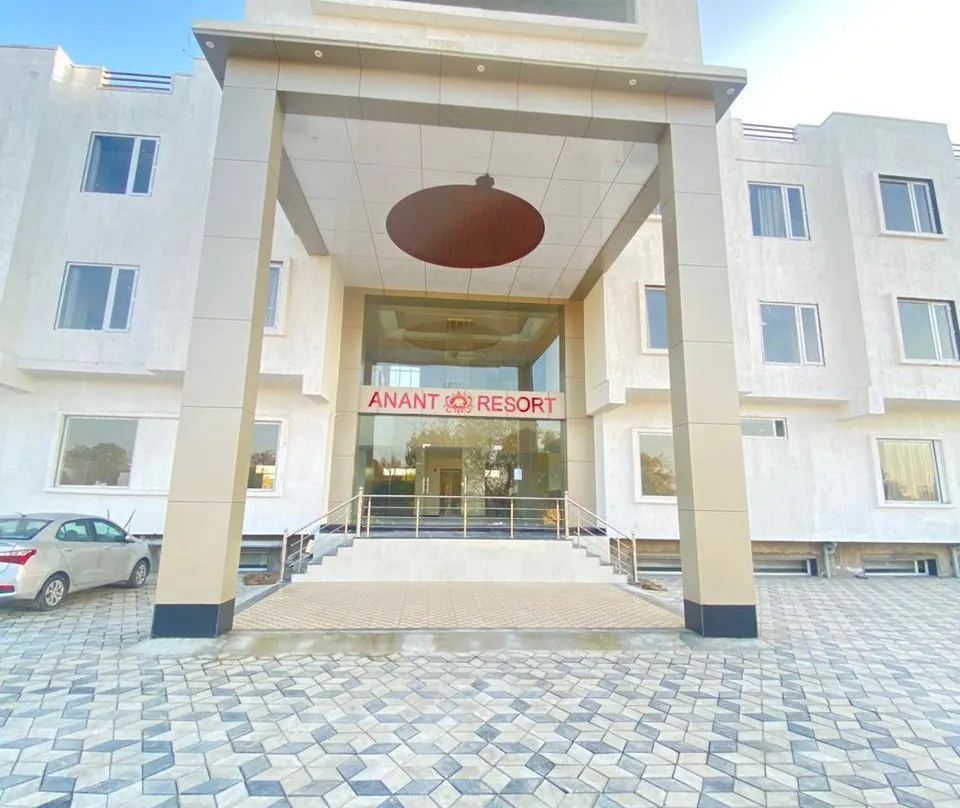 Hotel Anant Resort - Chittorgarh