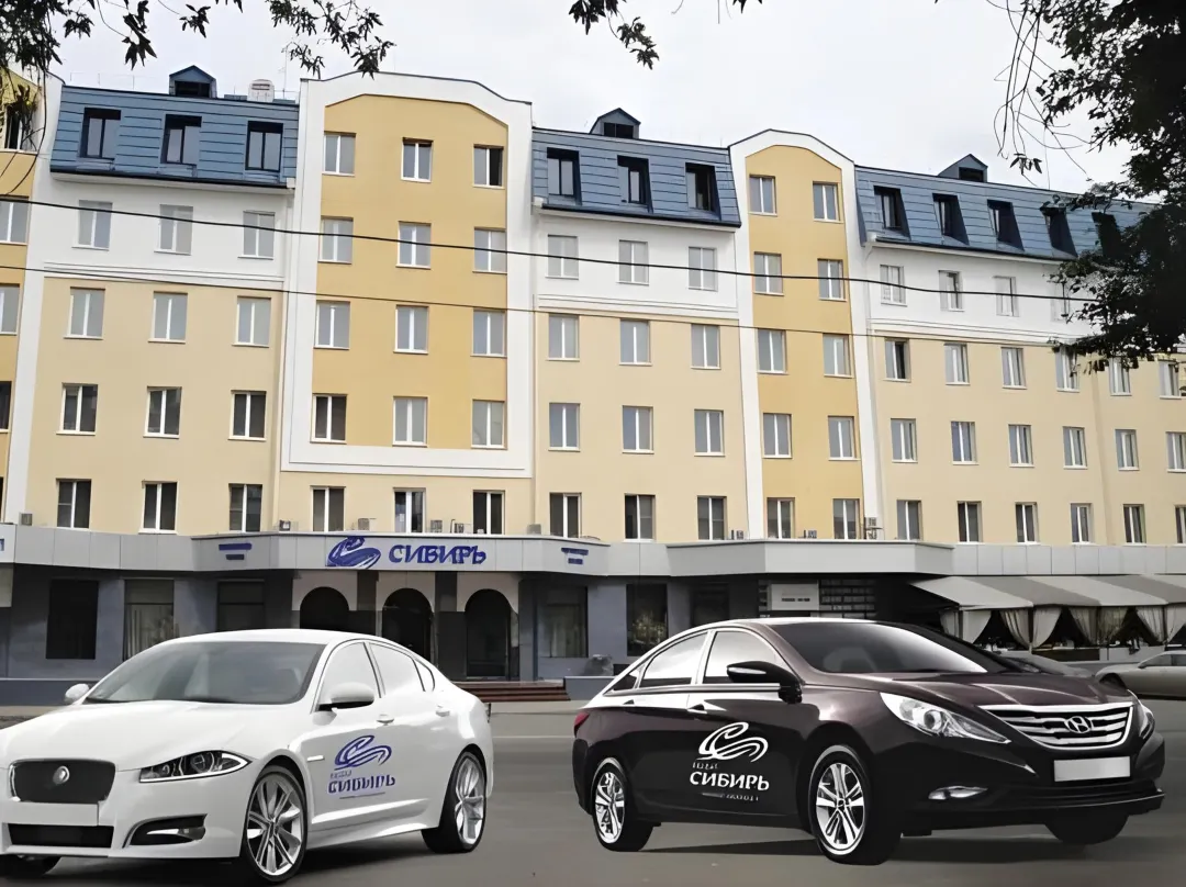 Sibir Hotel - Барнаул
