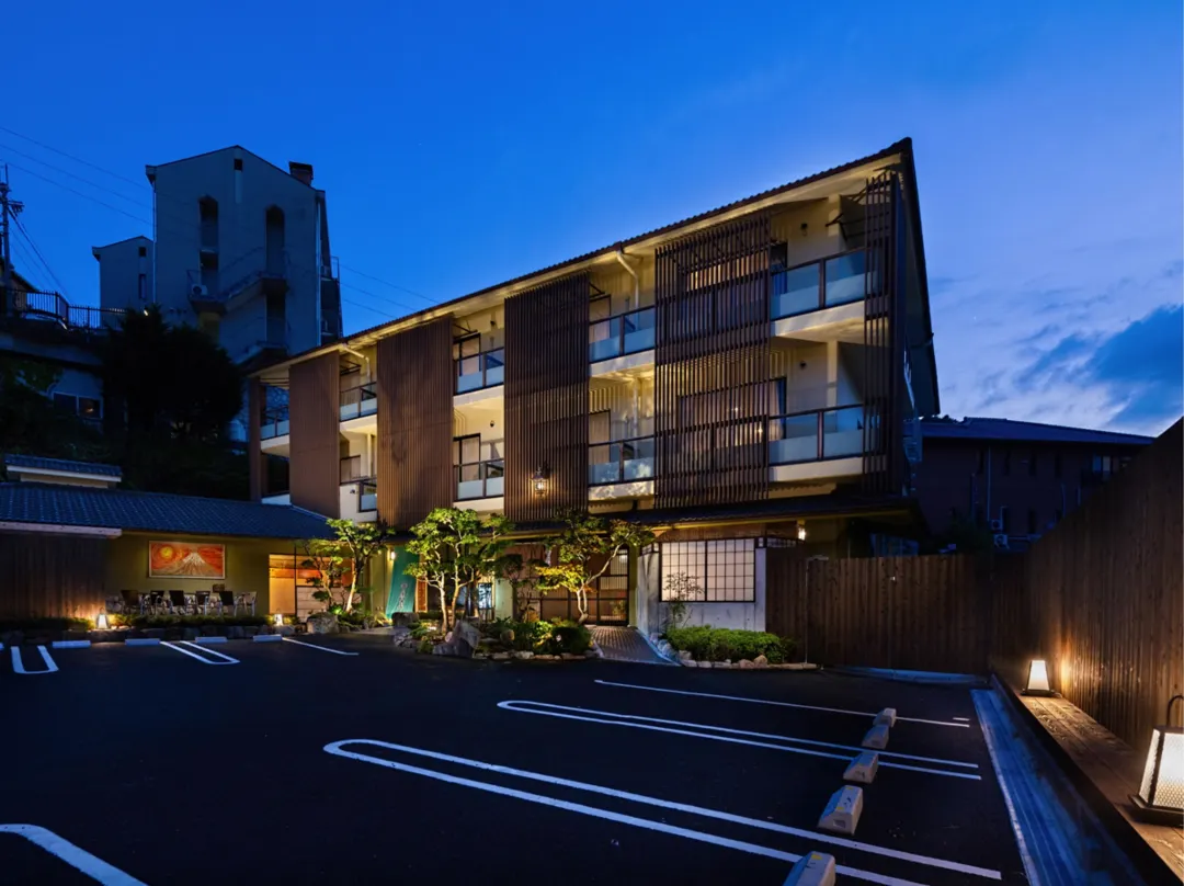 Arima Onsen Koki - Kobe