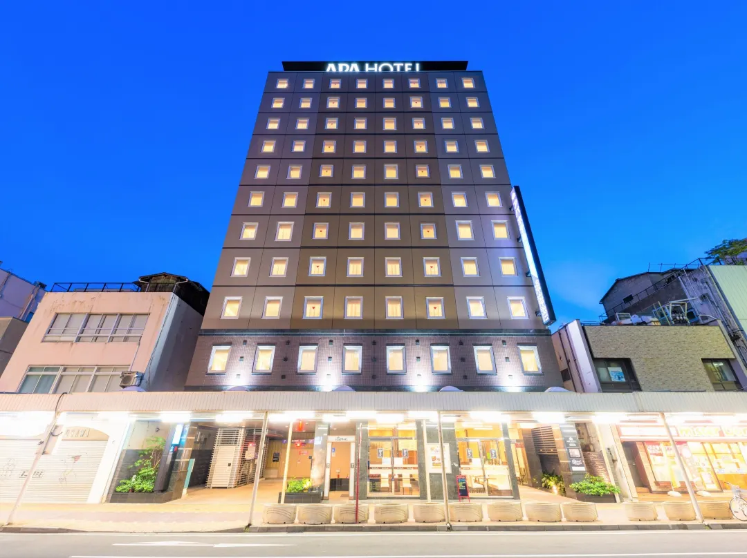 Apa Hotel Niigata-furumachi - Niigata
