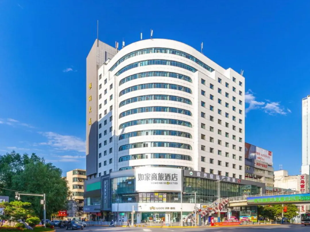 Homeinn Selected Hotel - Xining