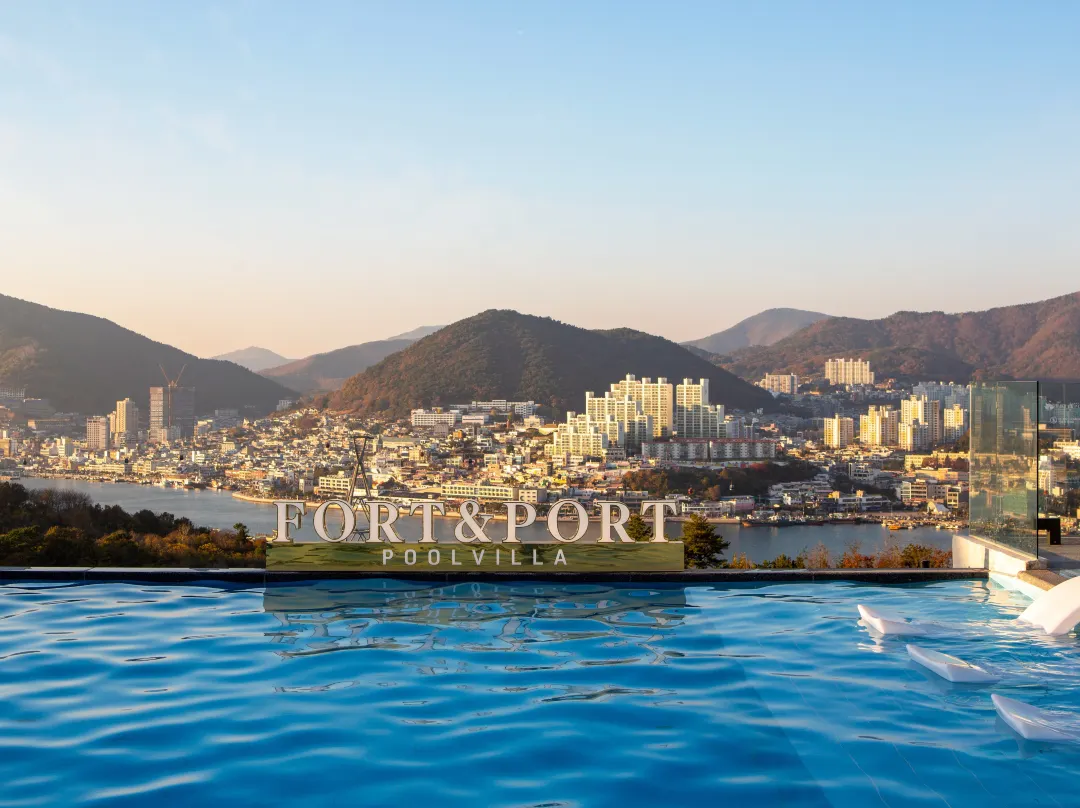 Ely Stay Yeosu - Yeosu-si
