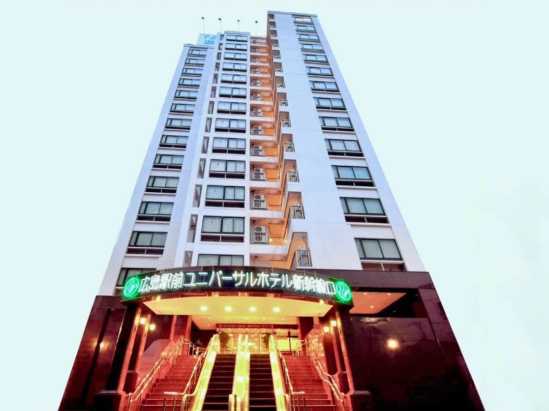 Hiroshima Ekimae Universal Hotel - 히로시마시