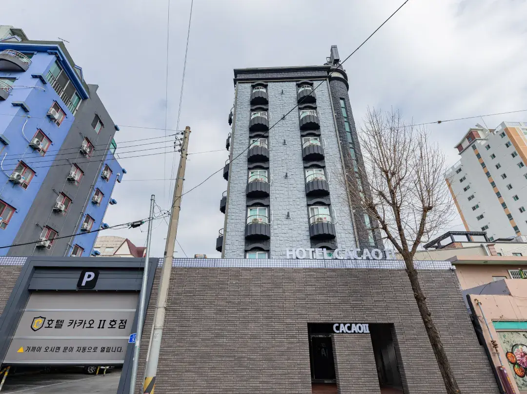 Daejeon Yongmun Kakao 2nd Branch - Daedeok