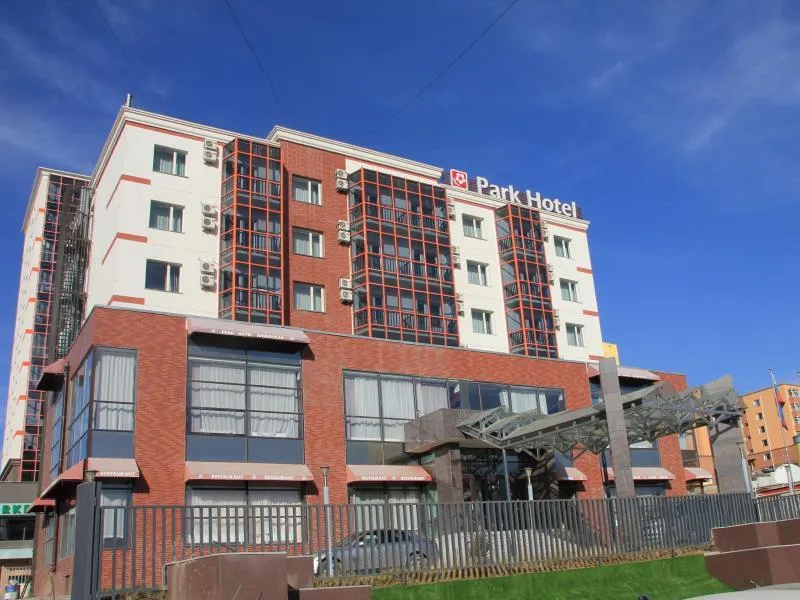 Park Hotel - Ulaanbaatar